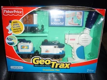 Oceanside Flier | GeoTrax Wiki | Fandom