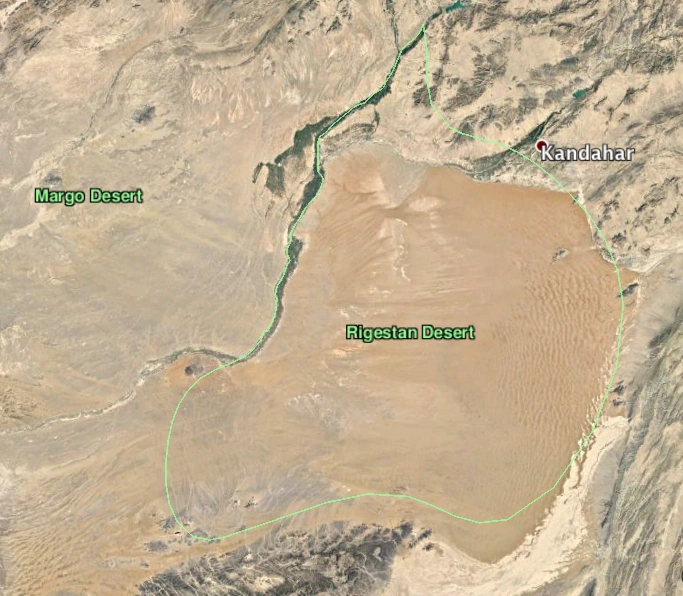 Registan Desert | Geography Study Guide Wiki | Fandom