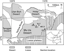 Mu Us Desert | Geography Study Guide Wiki | Fandom