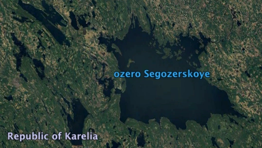 Lake Segozero | Geography Study Guide Wiki | Fandom