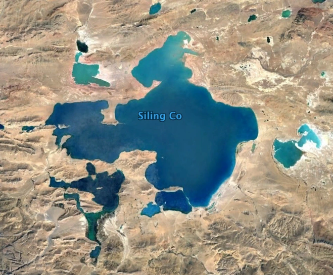 Siling Lake | Geography Study Guide Wiki | Fandom