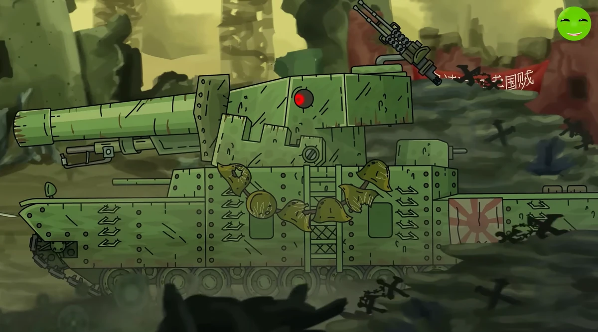 O-Ho | Wiki Gerand Espanol | Fandom