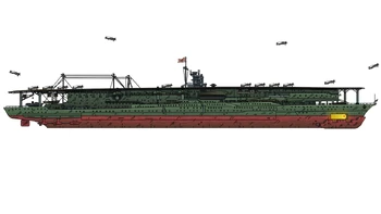 Akagi | Wiki Gerand Espanol | Fandom