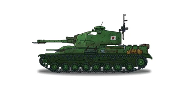 Chi-Ri | Wiki Gerand Espanol | Fandom