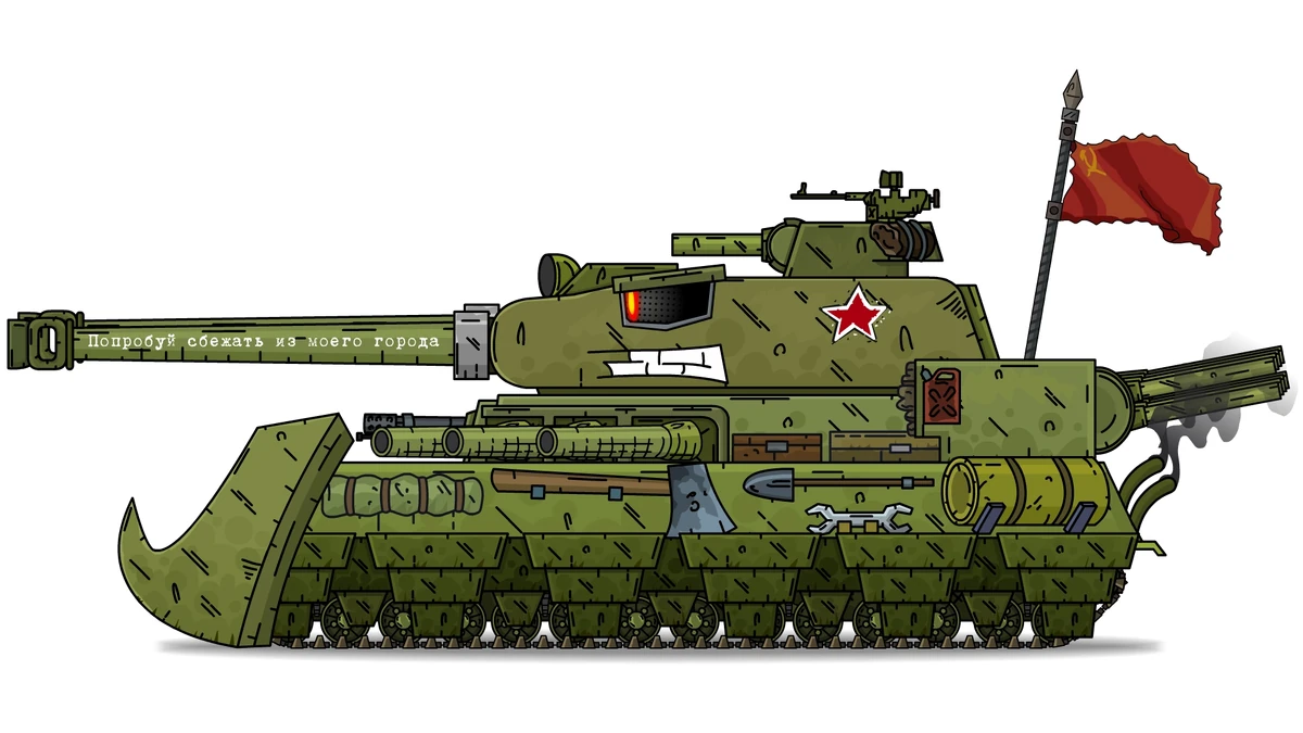 Saratovets | Gerand Fanon Вики | Fandom