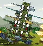 KV-54 | Gerand (Youtuber) Wiki | Fandom