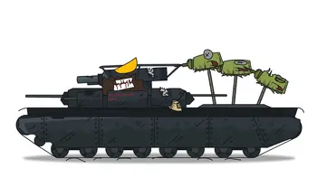 Dark T-35 | Gerand (Youtuber) Wiki | Fandom