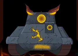 Leviathan | Gerand (Youtuber) Wiki | Fandom