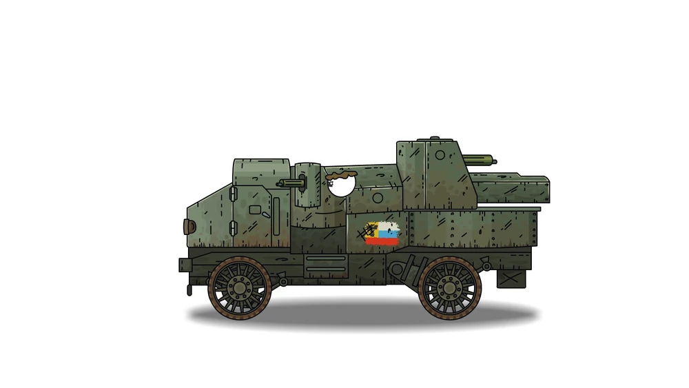 Garford-Putilov | Gerand (Youtuber) Wiki | Fandom