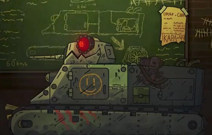 Project "Son" | Gerand (Youtuber) Wiki | Fandom