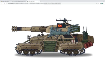 Matilda | Gerand (Youtuber) Wiki | Fandom