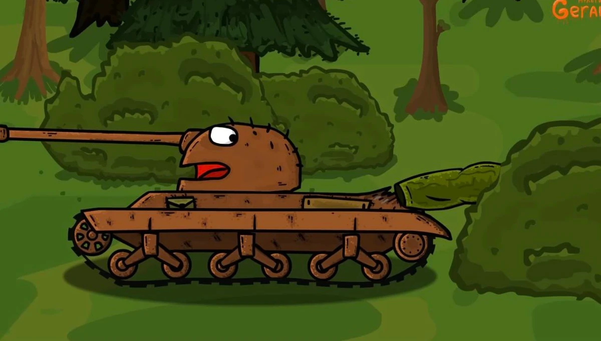 T-20 | Gerand вики | Fandom