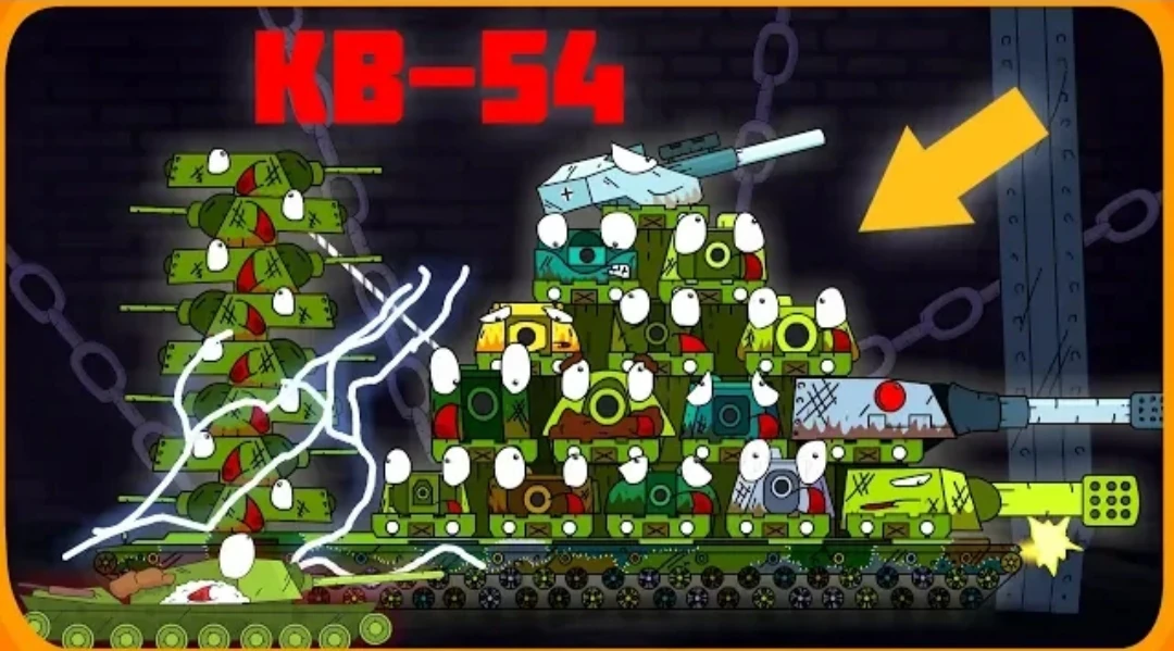 Побег чудовища КВ-54 | Gerand вики | Fandom