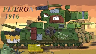 Fitgeron | Gerand (Youtuber) Wiki | Fandom