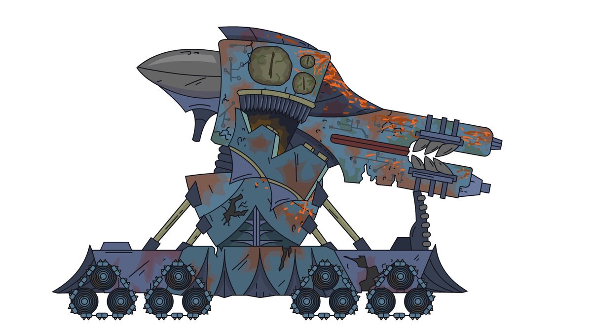 Иной | Gerand вики | Fandom