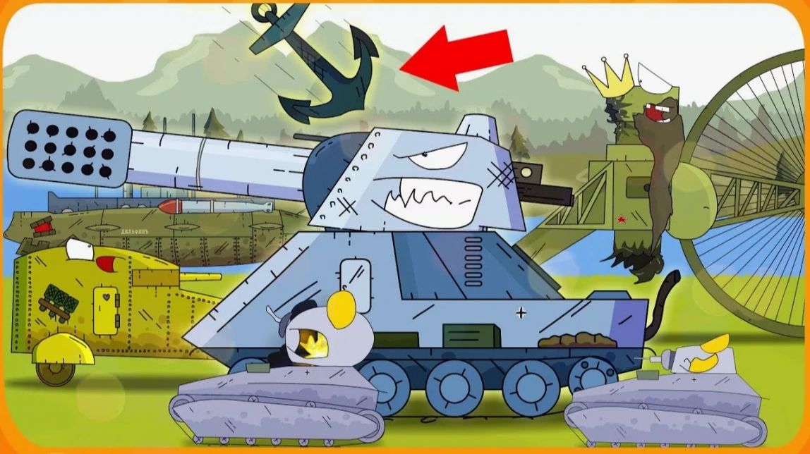 Расправа | Gerand вики | Fandom