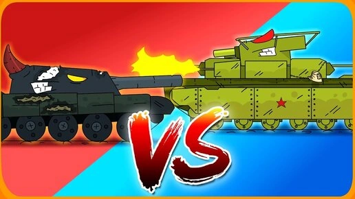 Финальный бой | Gerand вики | Fandom