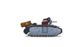 B2 | Gerand (Youtuber) Wiki | Fandom