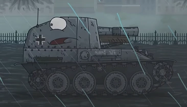 Grille | Gerand вики | Fandom