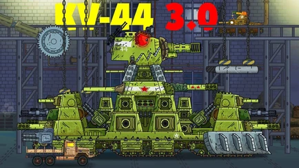 KV-44 | Gerand (Youtuber) Wiki | Fandom