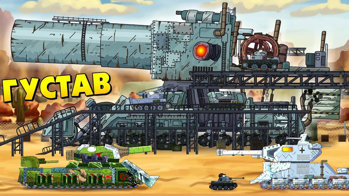 Gustav | Gerand (Youtuber) Wiki | Fandom