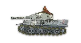 Tiger Machinist | Gerand (Youtuber) Wiki | Fandom