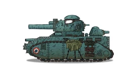 Char Fort | Gerand (Youtuber) Wiki | Fandom