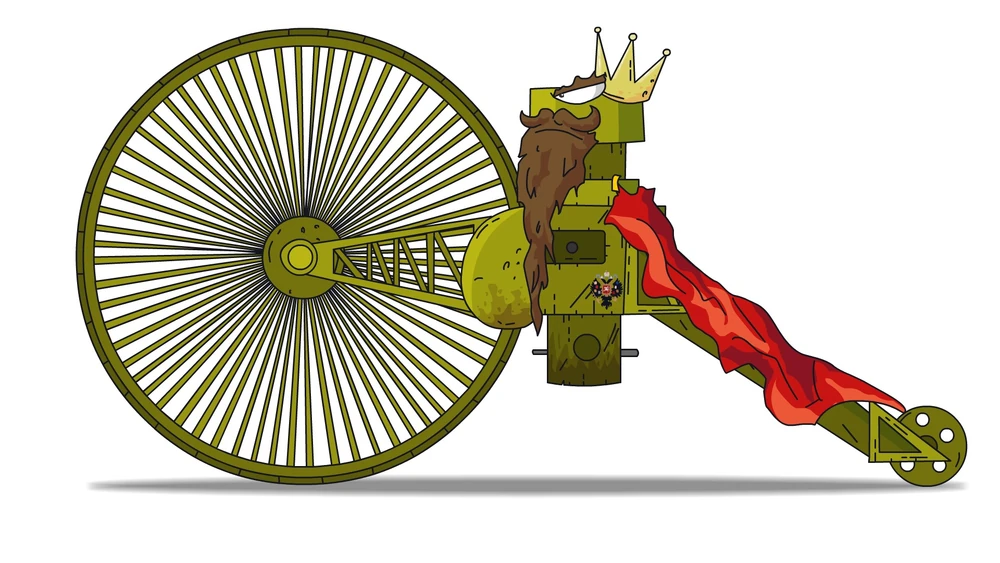 Category:Russian Empire | Gerand (Youtuber) Wiki | Fandom