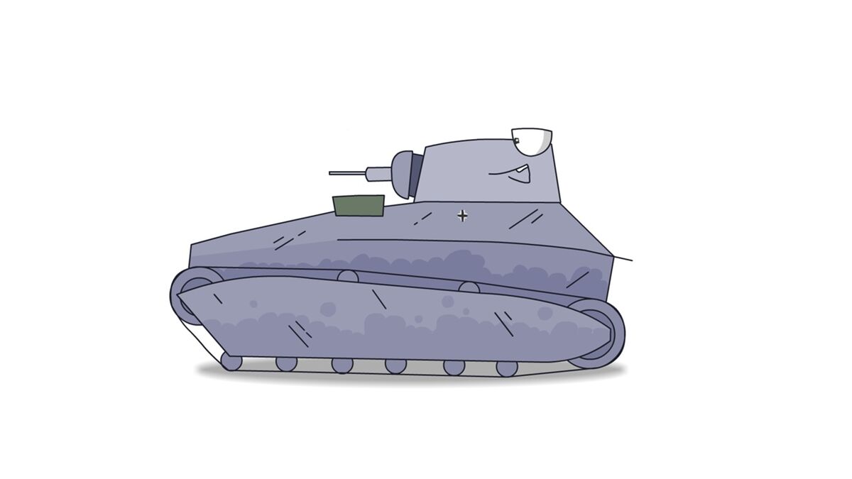 Leichttraktor | Gerand вики | Fandom
