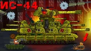 IS-44 | Gerand (Youtuber) Wiki | Fandom