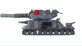 Steel Goose | Gerand (Youtuber) Wiki | Fandom