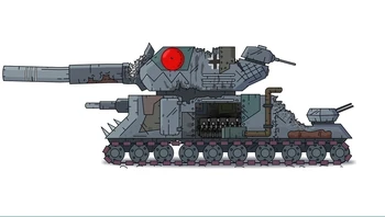 Steel Goose | Gerand (Youtuber) Wiki | Fandom