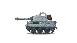 Tiger-2 Baby | Gerand (Youtuber) Wiki | Fandom