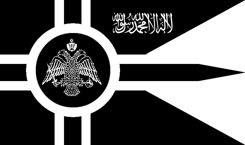 Sultanate of Ar-Rum | German Confederation Universe Wiki | Fandom