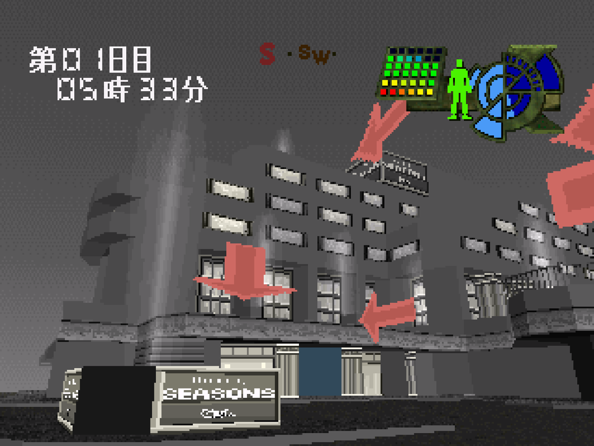 Hotel Seasons | Germs Nerawareta Machi Wiki | Fandom