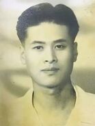 Ye Ming | Gerontology Wiki | Fandom