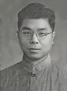 Zhou Renqing | Gerontology Wiki | Fandom