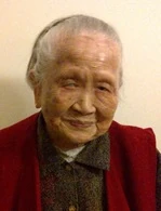 Xinye Liang | Gerontology Wiki | Fandom