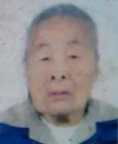 He Shubin | Gerontology Wiki | Fandom
