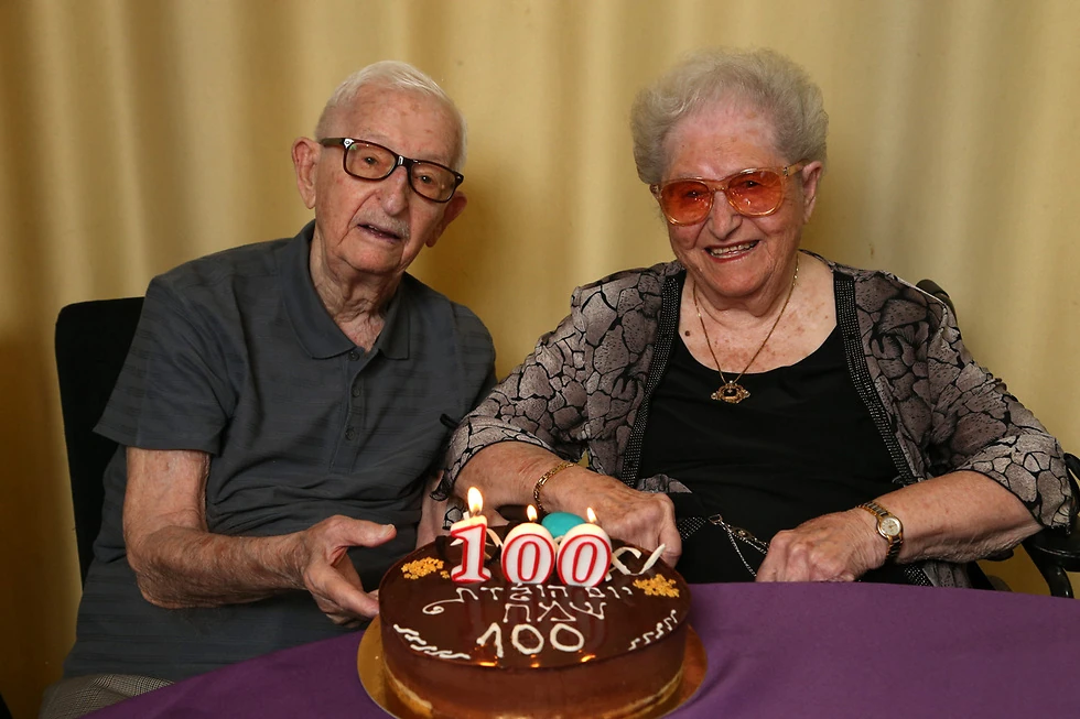 Sara Treves | Gerontology Wiki | Fandom