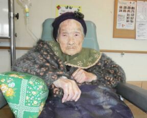 Shizue Abe | Gerontology Wiki | Fandom