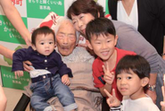 Nabi Tajima | Gerontology Wiki | Fandom