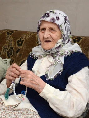 Fata Husic | Gerontology Wiki | Fandom