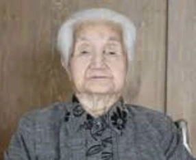 Kazuko Suda | Gerontology Wiki | Fandom