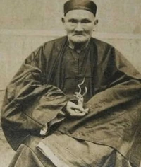 Li Ching-Yuen | Gerontology Wiki | Fandom