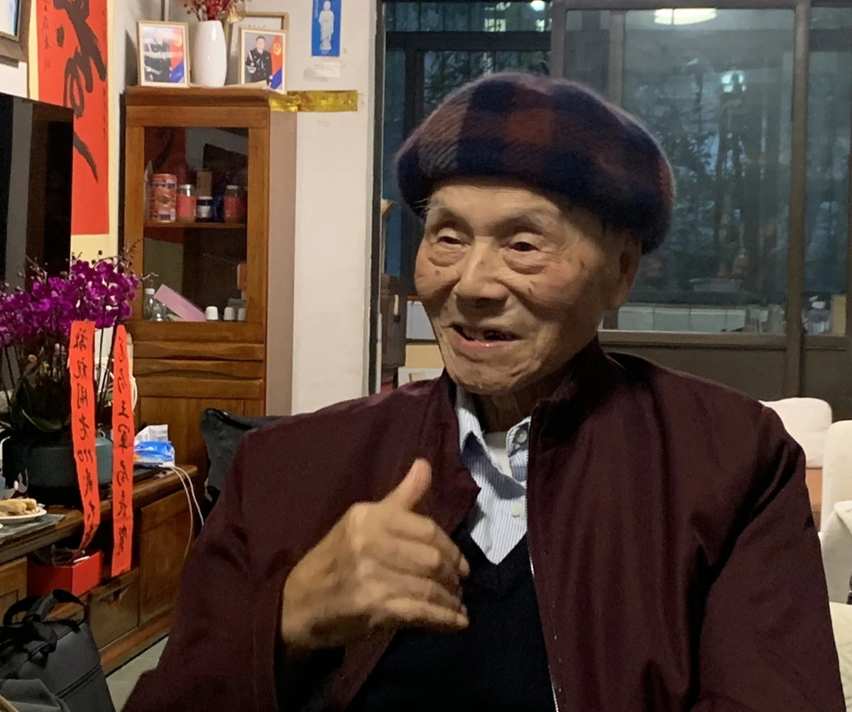 Zhou Renqing | Gerontology Wiki | Fandom