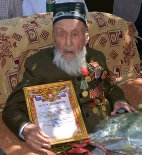 Rashid Karimov | Gerontology Wiki | Fandom