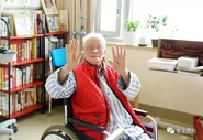 Shi Ping | Gerontology Wiki | Fandom