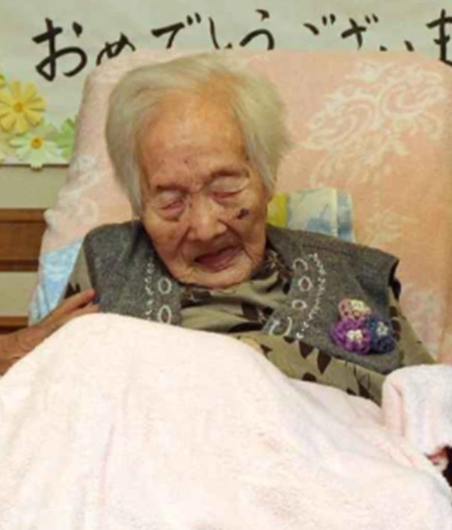 Mineyo Miyai | Gerontology Wiki | Fandom