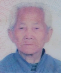 Wang Zhanwen | Gerontology Wiki | Fandom